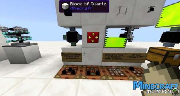 我的世界1.16.5mod大全下载_Minecraft1.16.5mod大全 - 第25页 共26页 - 我的世界中文站