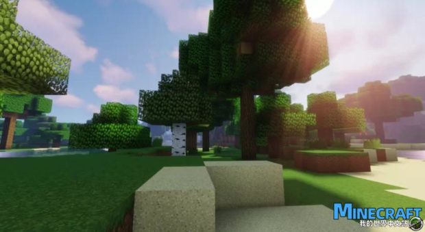 我的世界1.16基础现实主义 Default Realism 材质包下载 - 我的世界中文站