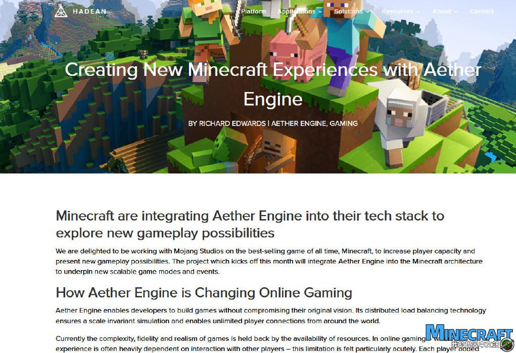 Mojang与Hadean宣布将其Aether引擎集成进Minecraft中 用以改善游戏的负载平衡 - 我的世界中文站