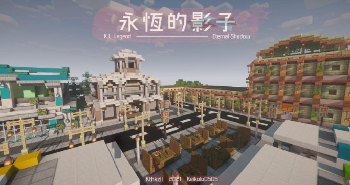 我的世界RPG地图大全下载_Minecraft RPG建筑物存档 - 我的世界中文站