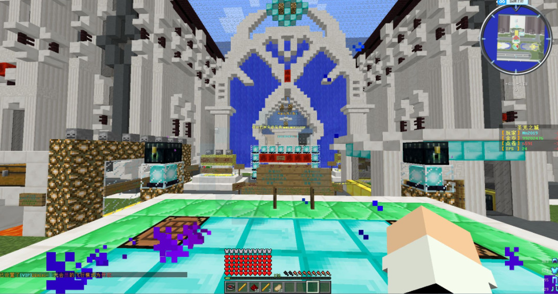 我的世界1.16服务器地址大全_Minecraft1.16服务器 - 我的世界中文站